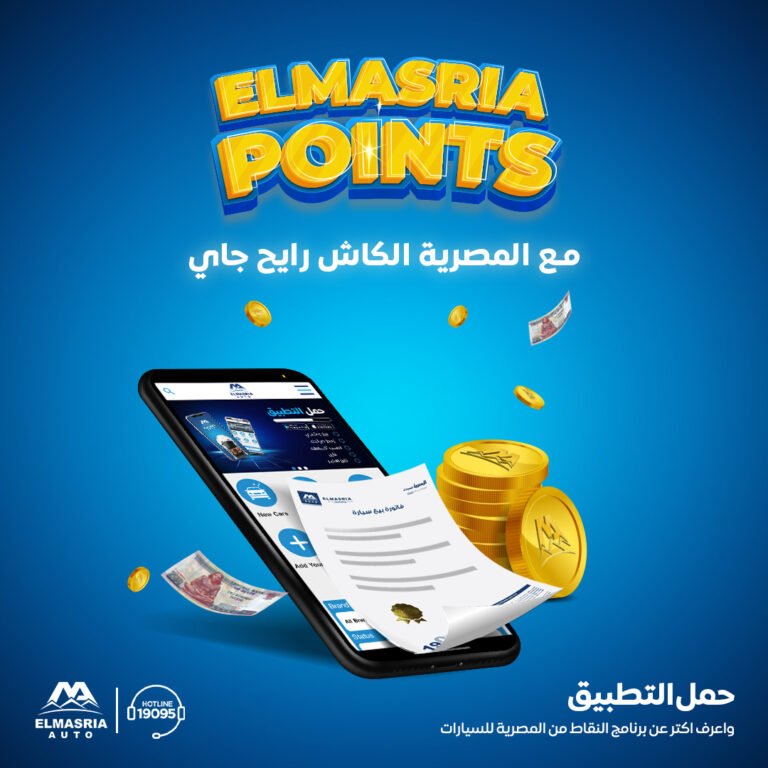 مميزات وعيوب Honor Magic 8 Pro Air.. فائق النحافة والخفة - مجلة كلام الناس